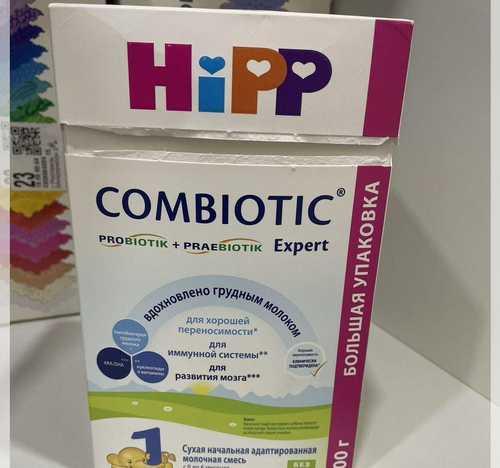 Hipp combiotic 1