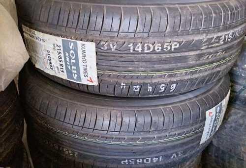 Kumho Solus KH17 215/65 R15 96V