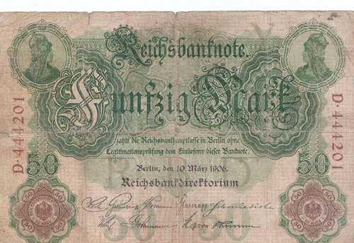 50 марок 1906 год германия редкая бона