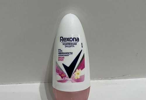 Дезодорант женский Rexona