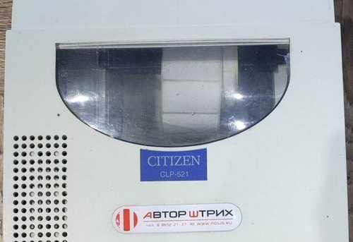 Термопринтер этикеток CLP-521