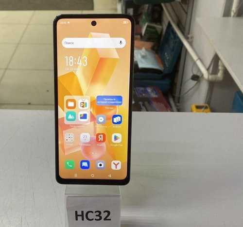 Infinix HOT 40 Pro, 8/256 ГБ