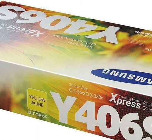 Samsung CLT-Y406S (картридж б/у с коробкой)