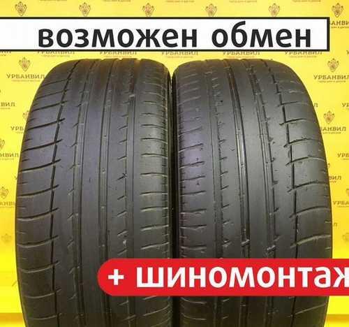 Triangle Sportex TSH11 215/45 R17 91W