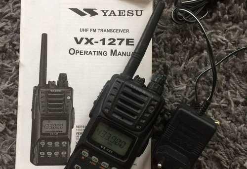 Рация yaesu vx-127e