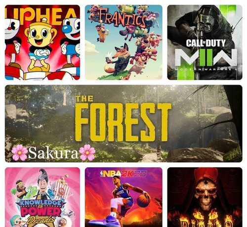 The forest PS4/PS5