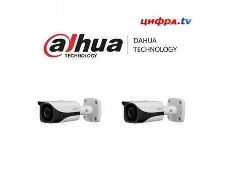 2 камеры видеонаблюдения 5 Мп Dahua DH-HAC-hdbw250