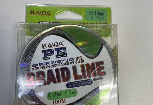 Леска плетеная Kaida Braid Line Strong 0,14 мм