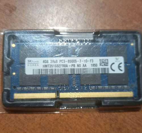 Оперативная память ddr3 8500s-10-3 1066мгц новая