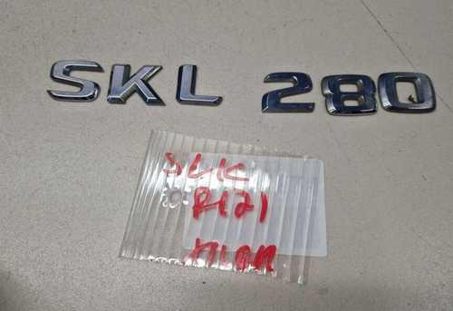 Эмблема крышки багажника Mercedes SLK-klasse R171