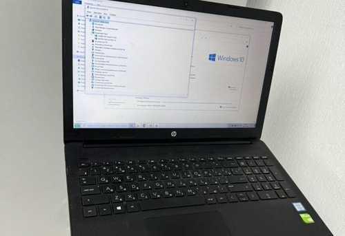 Ноутбук HP 15-da0191ur