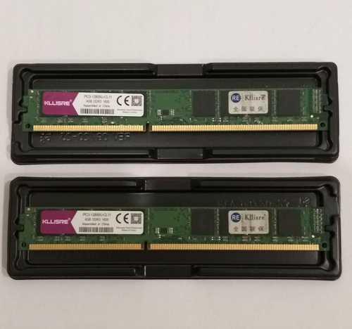 Оперативная память ddr3 4 gb 2 штуки