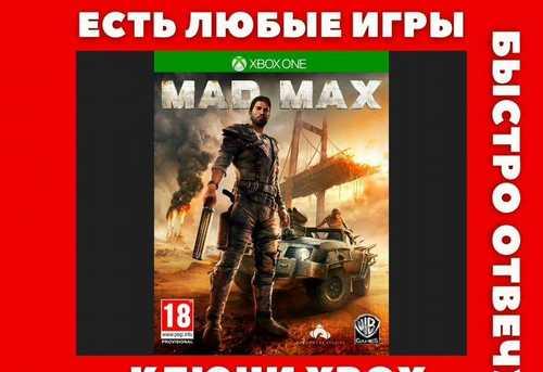 Mad Max Xbox - Ключ Мэд Макс