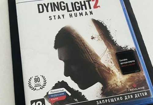 Игра Dying light на PS5 диск