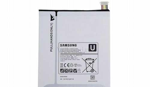Акб (Аккумулятор) Samsung Galaxy Tab A 8.0" Wi-Fi