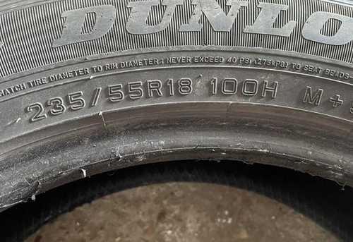 Dunlop Grandtrek AT1 235/55 R18 100