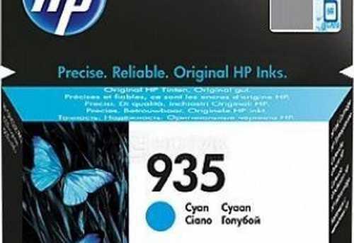 Картридж HP 935, голубой / C2P20AE