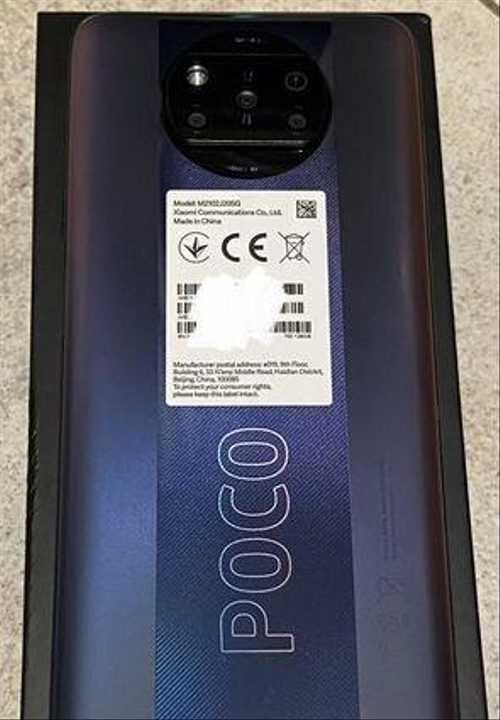 Смартфон Xiaomi Poco X3 Pro 6/128Gb (Global)