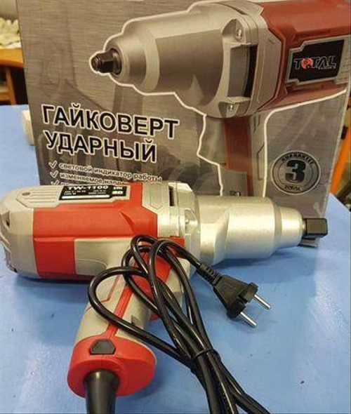 Гайковерт сетевой total tools TW-1200