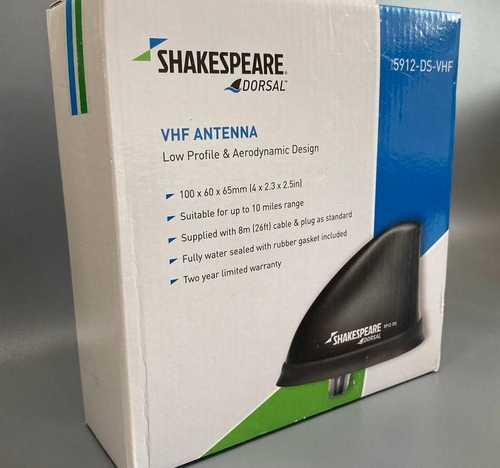 Антенна-плавник морская Shakespeare VHF чёрная