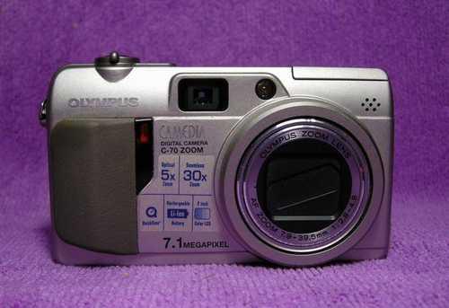 Olympus C-70