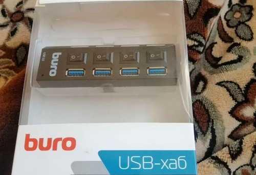 USB - хаб 4 порта 3.0