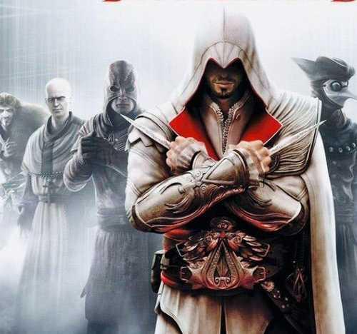 Assassins Creed Brotherhood Навсегда Xbox