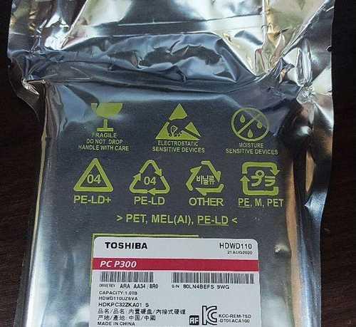 Жесткий диск 1 тб toshiba, seagate новые и бу