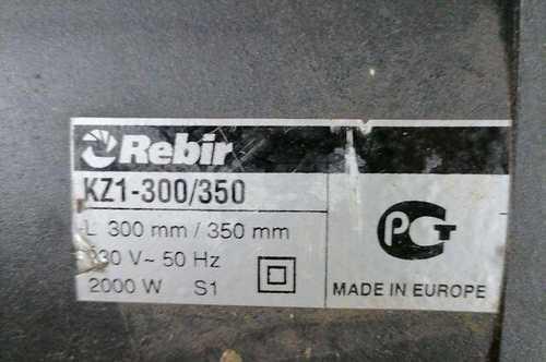 Пила цепная Rebir KZ1-300/350 на запчасти