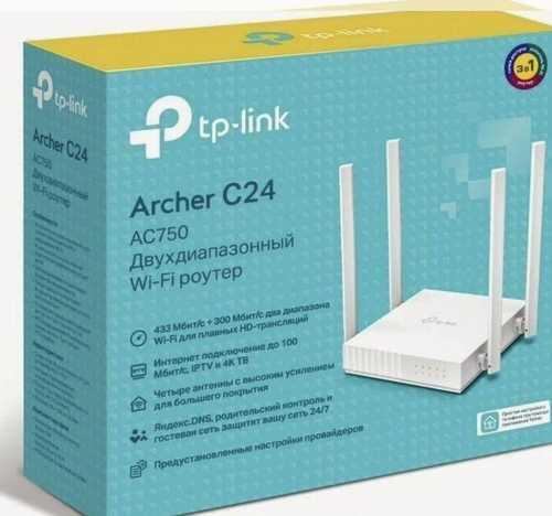 Wifi роутер tp link archer c24