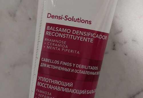 Бальзам Vichy Dercos Densi-Solutions