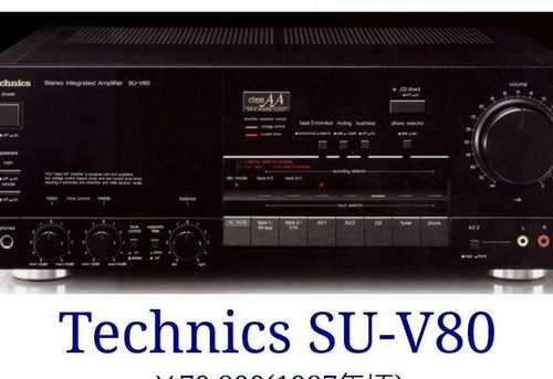 Интегральный усилитель Technics SU-V80