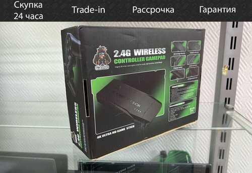 Портативная игровая консоль 2.4G Wireless Controll