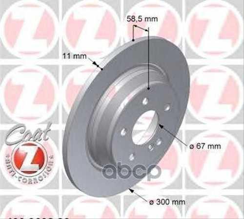 Тормозной диск 400.3608.20 Zimmermann