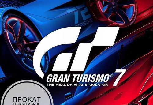 Gran Turismo 7 Digital Deluxe Edition для PS4/PS5