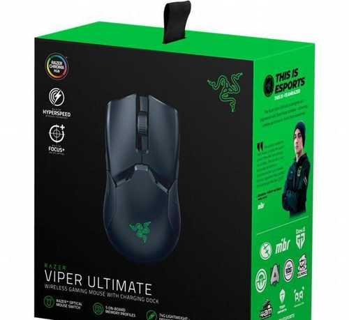 Razer Viper Ultimate & Mouse Dock (RZ01-03050100-R