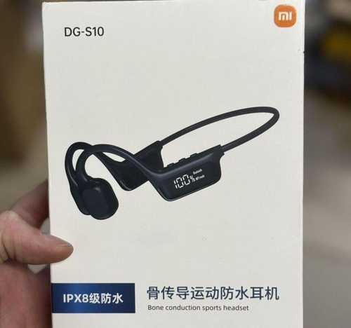 Xiaomi Bone Conduction Headphones S10 32GB