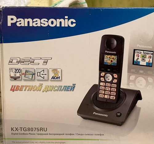 Радиотелефон Panasonic kx-tg8075ru