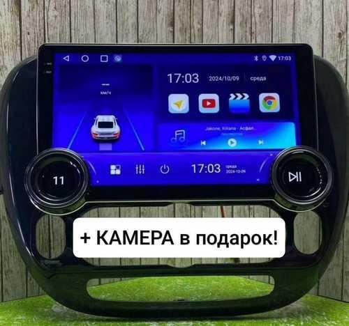 Магнитола 4/64gb Kia Soul 2 Android