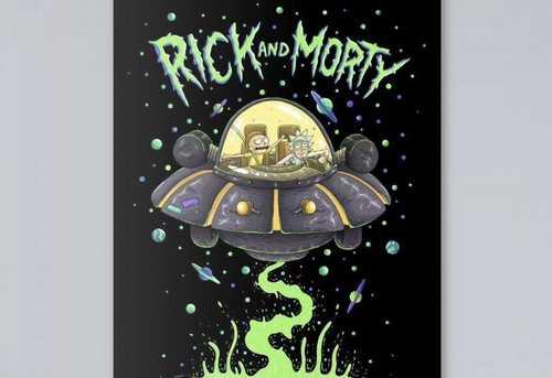 Картина Космический Корабль Рик и Морти Rick Morty