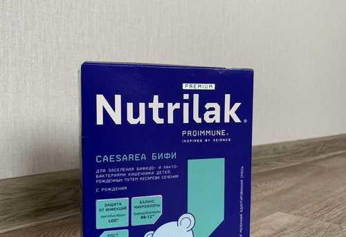 Смесь Nutrilak Premium Caesarea Бифи