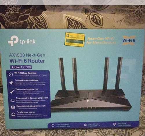 Wi fi роутер tp link archer ax1500