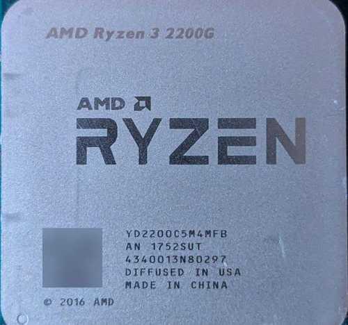 AMD Ryzen 3 2200G (AM4)