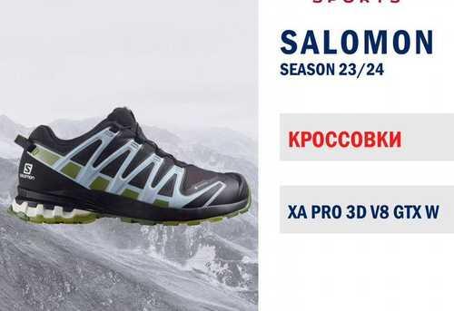 Кроссовки salomon XA PRO 3D V8 GTX W. Размер 39