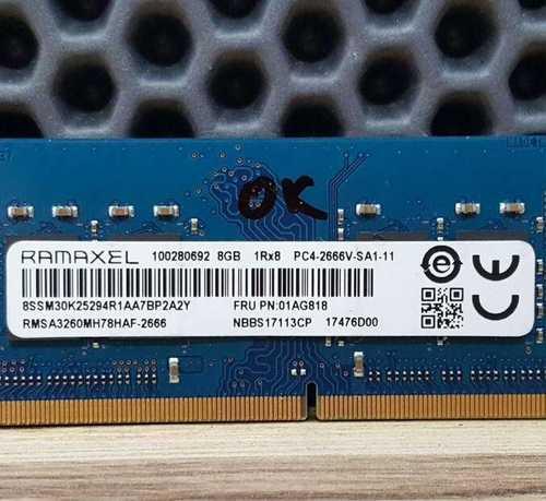 SO-dimm DDR4 8Gb 2666MHz Ramaxel rmsa3260MH78HAF