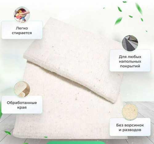 Салфетка(тряпка) для уборки. Холст.полотно