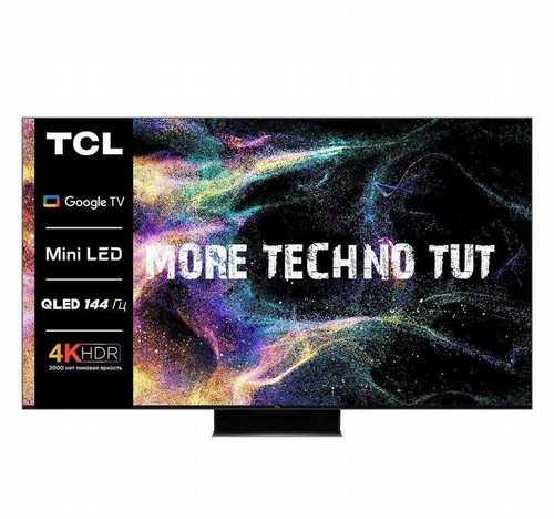 Телевизор QD-Mini LED TCL 65C845