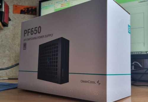 Новый блок питания Deepcool pf650 /скупка