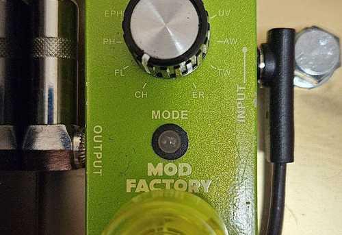 Mooer mod factory mkii