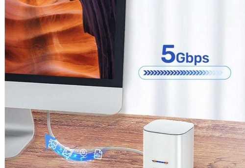 Док-станция для жёстких дисков 2.5, USB 3.0, SATA